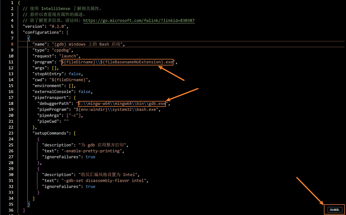 如何将MinGW-w64配置到Vscode中(笔记) - 哔哩哔哩