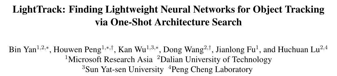 [51] 轻量化目标跟踪 - 哔哩哔哩