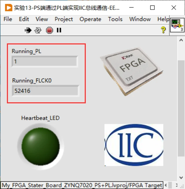 第6章>>实验13：PS(ARM)端通过PL端FPGA实现IIC总线通信(EEPROM读写)《LabVIEW ZYNQ》 - 哔哩哔哩