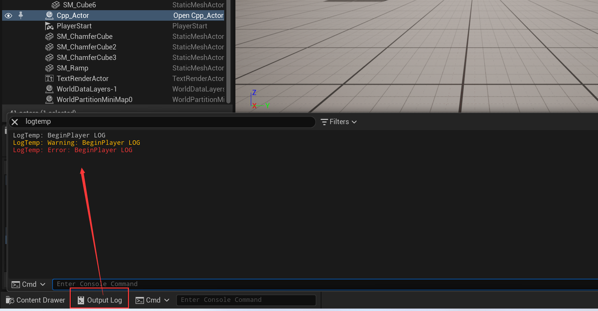 四、UE Log输出日志 - 哔哩哔哩