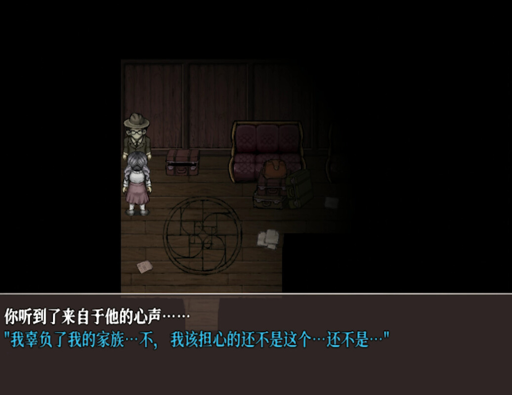恐惧与饥饿2 终结之祭 Termina 法术攻略 哔哩哔哩