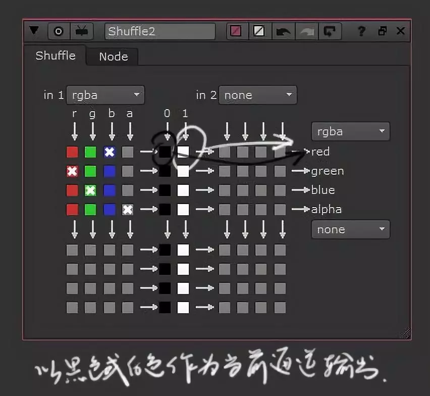 NUKE——Shuffle & ShuffleCopy 详解 - 哔哩哔哩