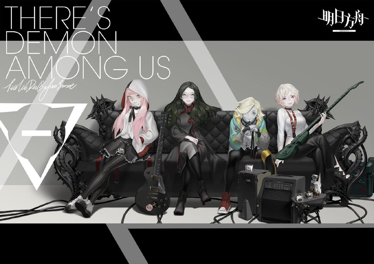 明日方舟纪念插画集Vol.1 (国服篇) - 哔哩哔哩