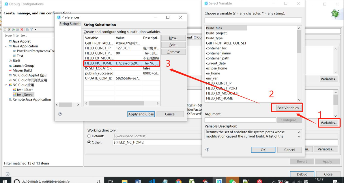 整理一些NCC常见的问题... - 哔哩哔哩