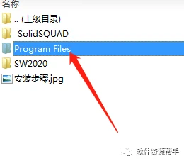 solidworks2020软件下载安装SolidWorks 2020 (SW)中文安装包下载及安装教程 - 哔哩哔哩