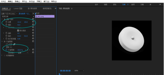 10分钟做成APNG动画 - 哔哩哔哩