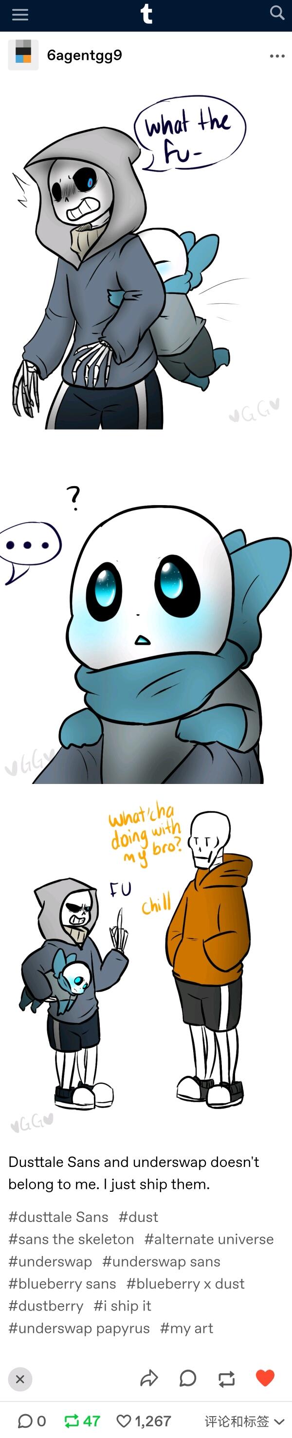 【科普】关于“Dustberry”是怎么组成CP的？ - 哔哩哔哩