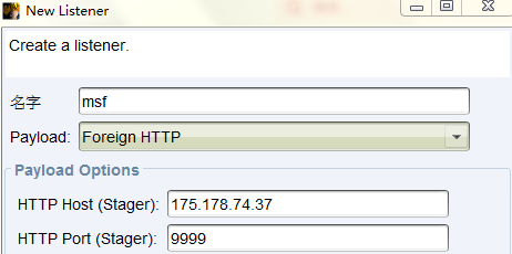 【小迪安全】Day72内网安全-域横向CS&MSF联动及应急响应知识 - 哔哩哔哩