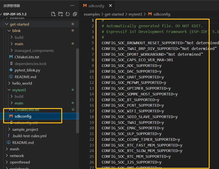 4 ESP-IDF 创建自己的menuconfig - 哔哩哔哩