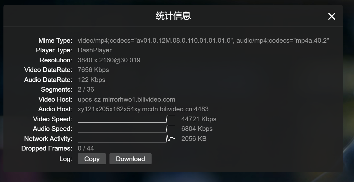 [超详细] 在Edge/Chrome浏览器上为B站开启HEVC硬解和AV1硬解 - 哔哩哔哩