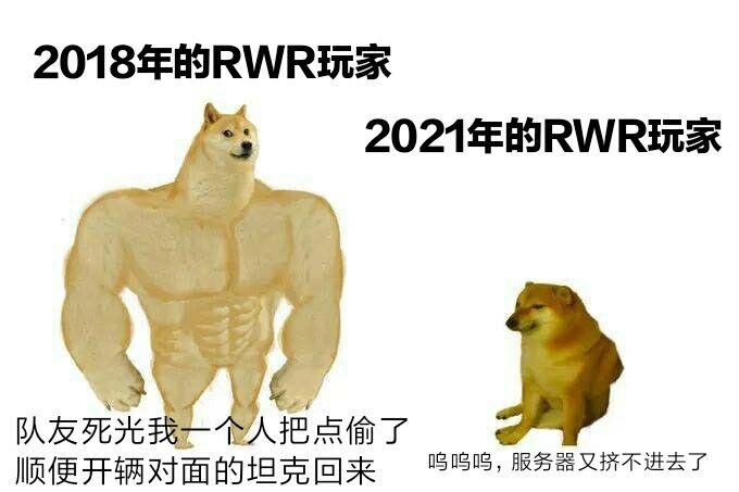 Running with rifles RWR小兵步枪全武器图鉴 解锁篇 - 哔哩哔哩