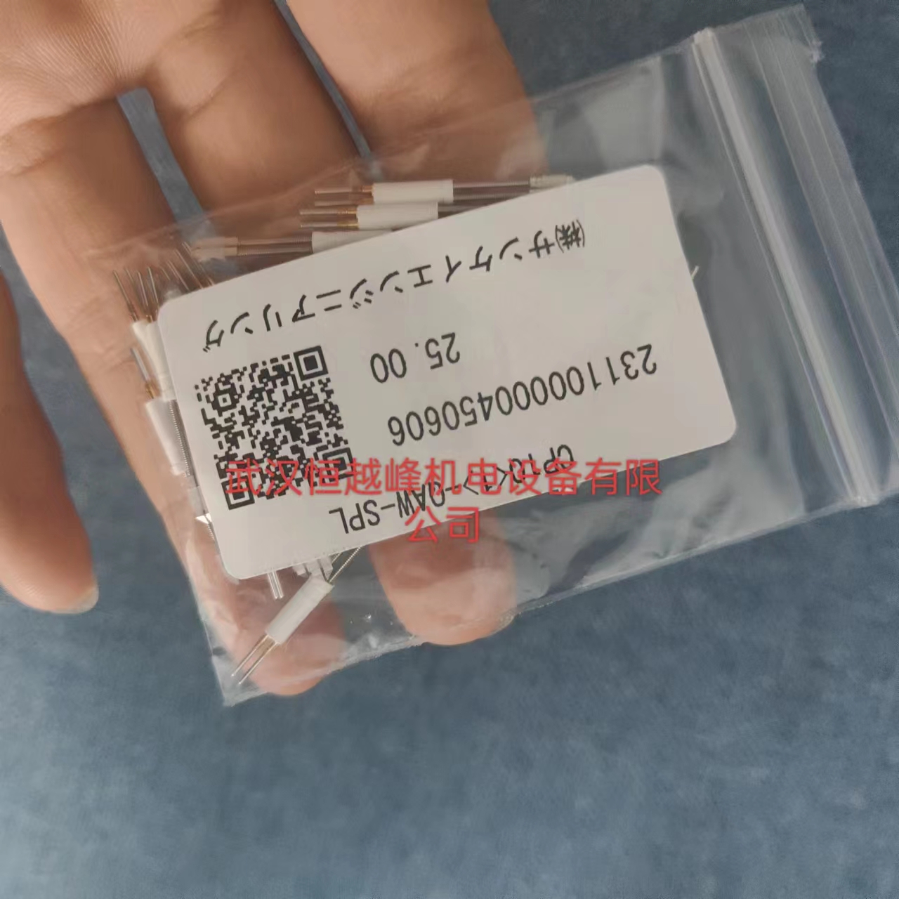 日本SANKEI高频探针CP10(1)-ONW-SPH CP35-F-SPS CP12-D2-SPH CPSK35-F-SPH半 - 哔哩哔哩