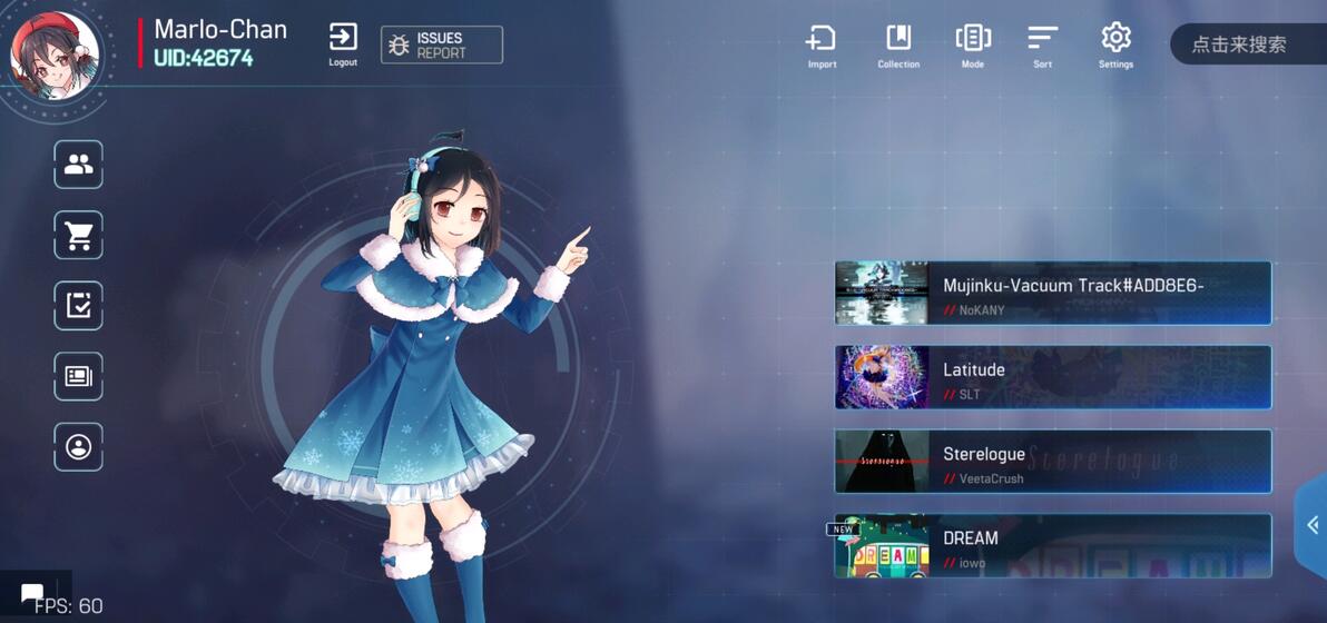 Malody V 第一个公测版本已发布(Windows/Android) - 哔哩哔哩