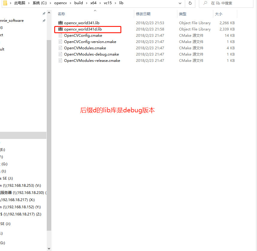 VS_C++编程学习（二）超详细的OpenCV库配置 - 哔哩哔哩