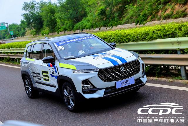 完美驾控表现，宝骏RS-5实力征战2021CCPC公众站SUV组第二赛段 - 哔哩哔哩
