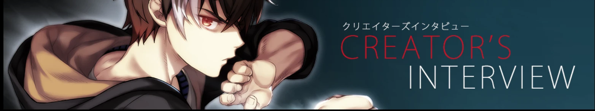 【游戏鉴赏/NO.27】「Deep One」全网最详细解读（附攻略与手游介绍） - 哔哩哔哩