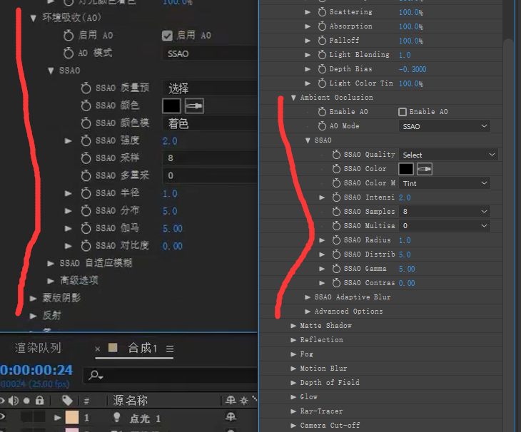 E3D基础教程总结笔记（第一份） - 哔哩哔哩