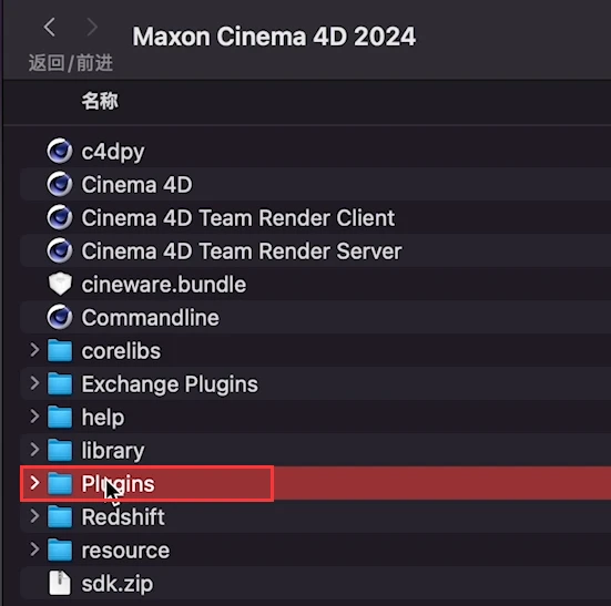 Mac版无限制OC渲染器汉化来了！OC 2023 最新汉化版Win和Mac - 哔哩哔哩