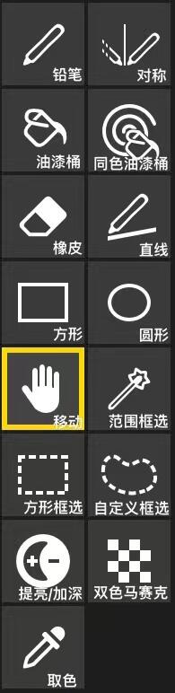 给SLL的PISKEL小整理！ - 哔哩哔哩