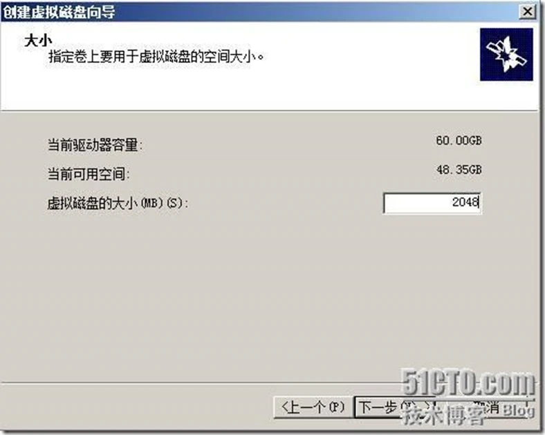 Microsoft iSCSI Target Software使用手册 - 哔哩哔哩