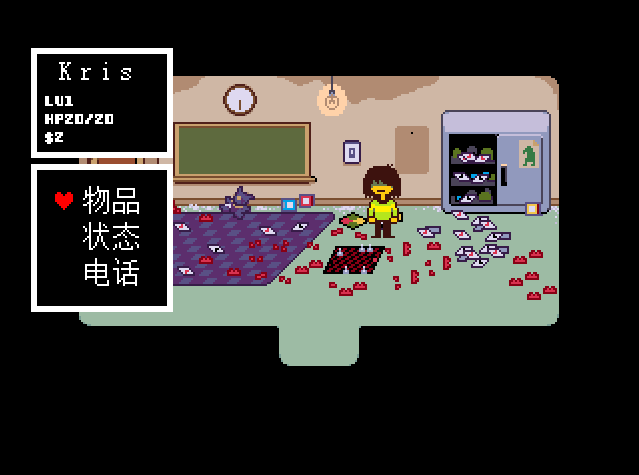 【Deltarune人物分析】披上层层伪装的Ralsei&猜想：Gaster与Ralsei之间的对抗 - 哔哩哔哩