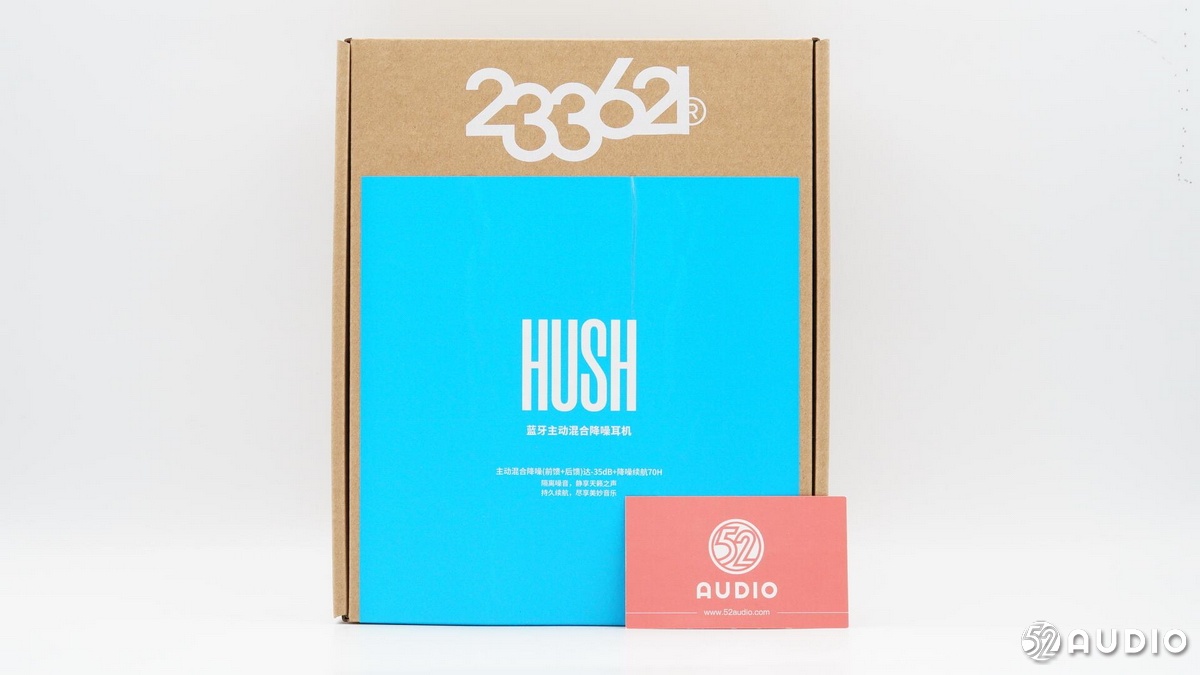 拆解报告：233621 Hush 降噪头戴蓝牙耳机 - 哔哩哔哩