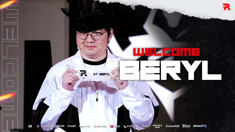 原神哥正式加入KT！合体Deft、P小将，DRX满血复活 - 哔哩哔哩