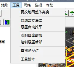 【教程】02红色警戒2地图编辑器FinalAlert2入门基础教程 - 入门篇 - FA2界面 - 哔哩哔哩