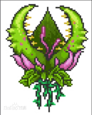 【泰拉瑞亚】世纪之花攻略 - 哔哩哔哩