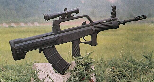 轻武器科普之95式枪族——中国第一支自主研发的突击步枪 - 哔哩哔哩