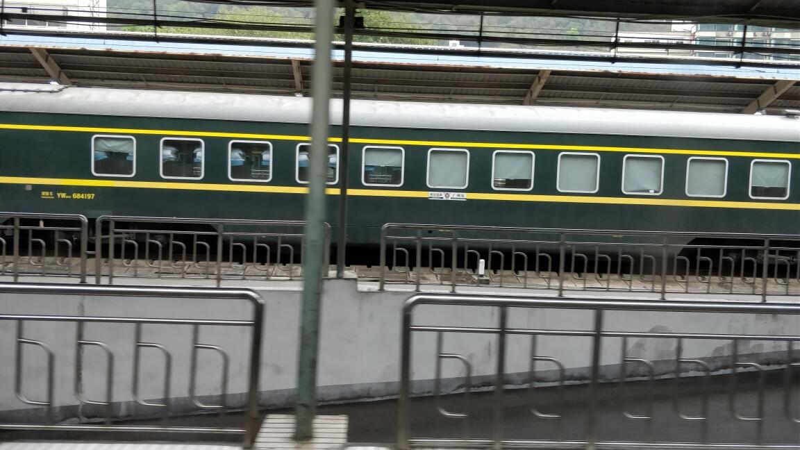 仅有的两列长途特区专列——Z99/100沪九&Z97/98京九直通车运转记 - 哔哩哔哩