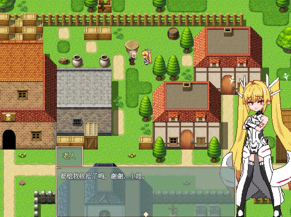 【Violated Princess】TE结局通关攻略 第一部 - 哔哩哔哩