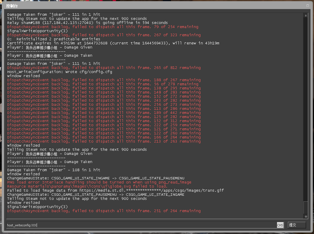 CSGO自动运行CFG/Autoexec|一条指令写出属于你自己的CFG - 哔哩哔哩