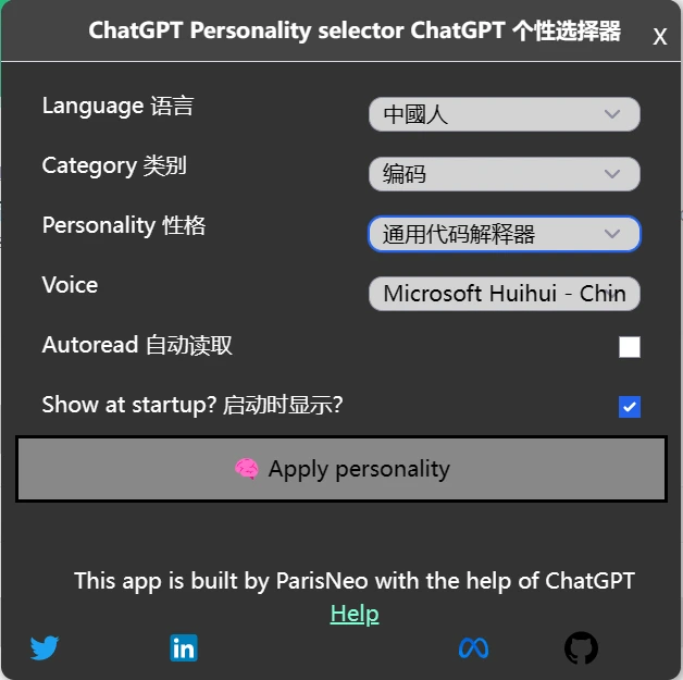 【必装插件】分享几个ChatGPT增强插件 - 哔哩哔哩