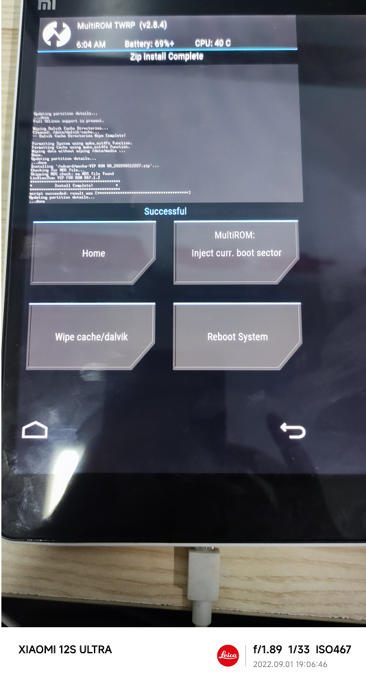小米平板1RR终极版刷RR最终养老版V9(基于RR终极版) - 哔哩哔哩