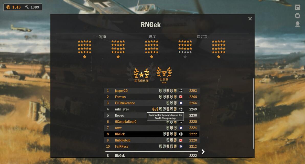 KARDS 1.0.1991补丁更新实装说明 神秘代码上线 - 哔哩哔哩