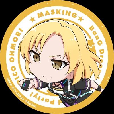 [PICO] 官方壁纸＆头像汇总～大份～ - 哔哩哔哩