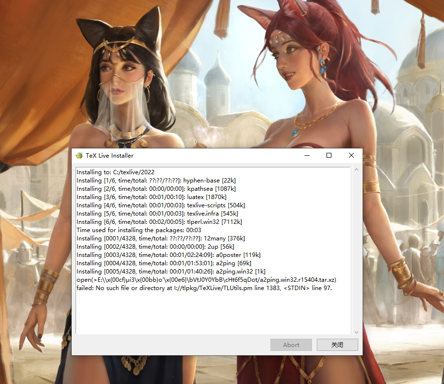 windows10系统 Latex在安装TeX Live 出现No such file or directory处理方法 - 哔哩哔哩