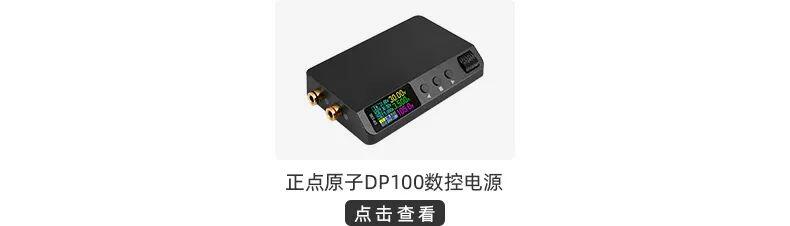 ATK-DMF407电机开发板，设计灵活，资料丰富且开源，配套全新形式的教程视频！ - 哔哩哔哩