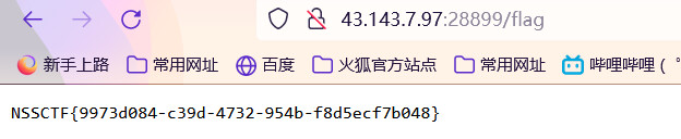 NSS[SWPUCTF 2022 新生赛]ez_ez_php+ez_rce+numgame+where_am_i - 哔哩哔哩