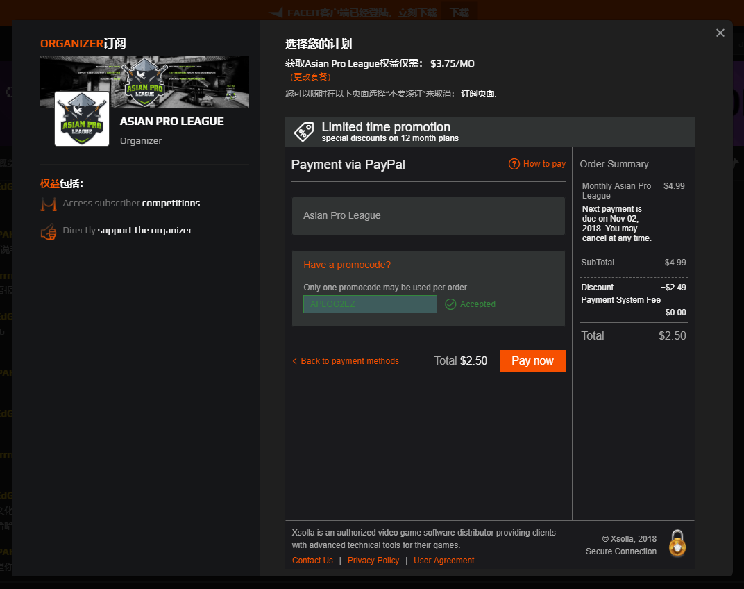 Faceit对战平台开黑指南！！！ - 哔哩哔哩