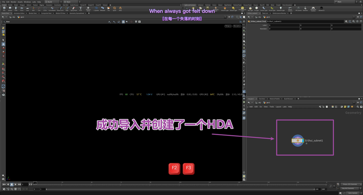 学习笔记3.23 （创建Houdini HDA工具并导入到UE5中使用 - 哔哩哔哩