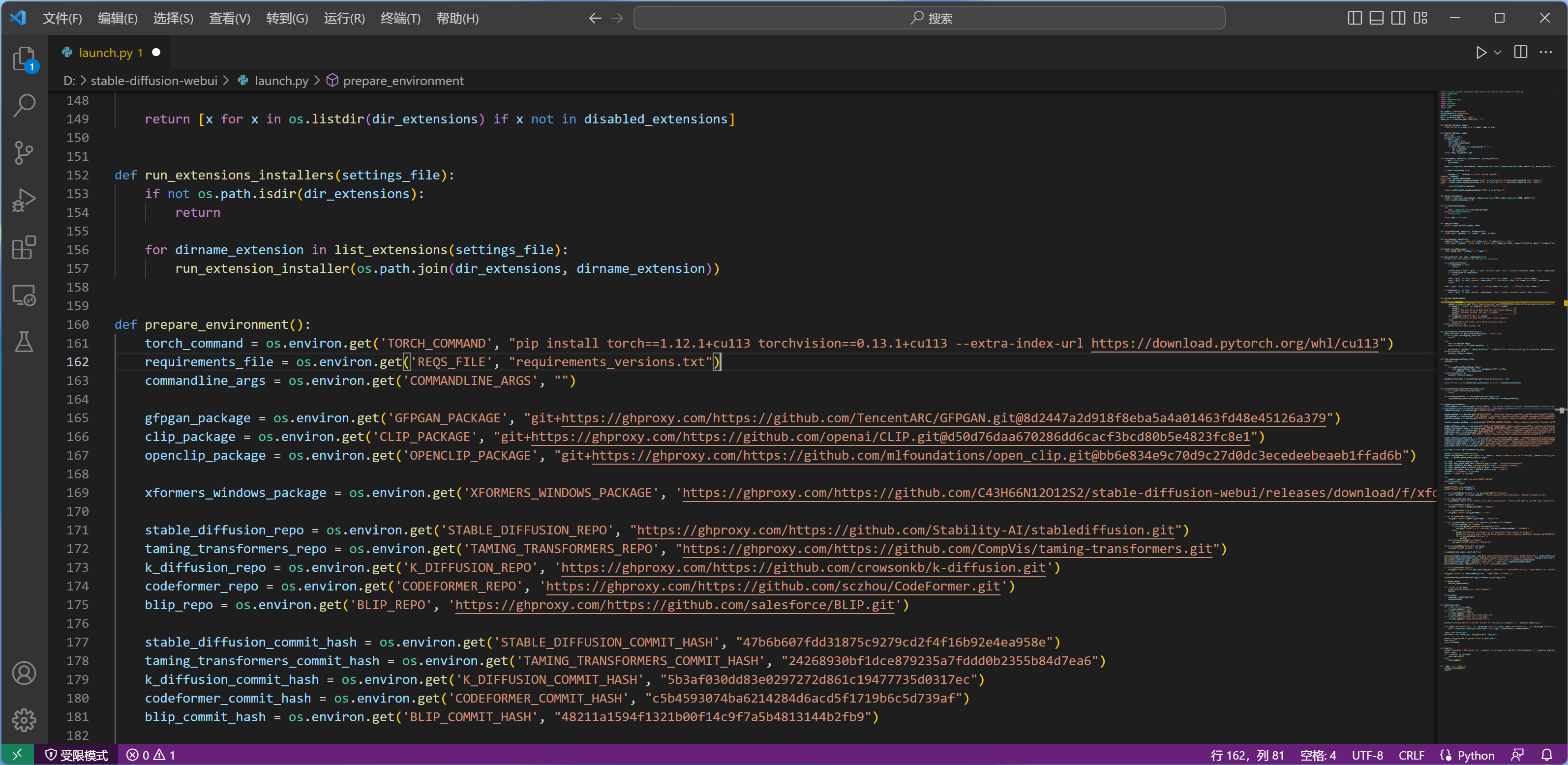 Stable Diffusion2.1+WebUI的安装与使用（极详细） - 哔哩哔哩