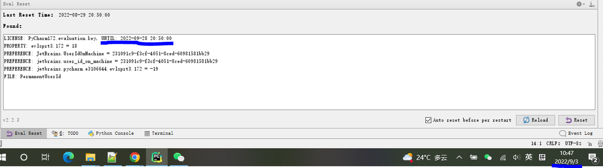 无限重置IDEA Pycharm 30天试用期的方法，亲测有效！简单又稳定 - 哔哩哔哩