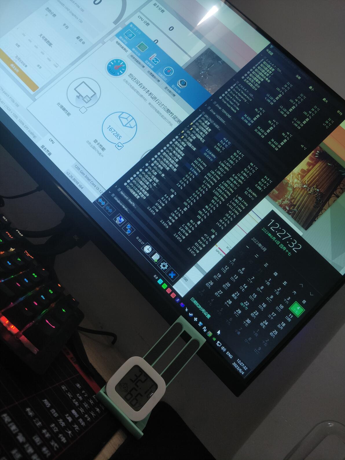 P106-100的MSI OC Scanner指南-无聊玩法？矿卡就该这么玩！ - 哔哩哔哩