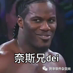 卸载清理 | 深度卸载工具：Windows Installer CleanUp - 哔哩哔哩