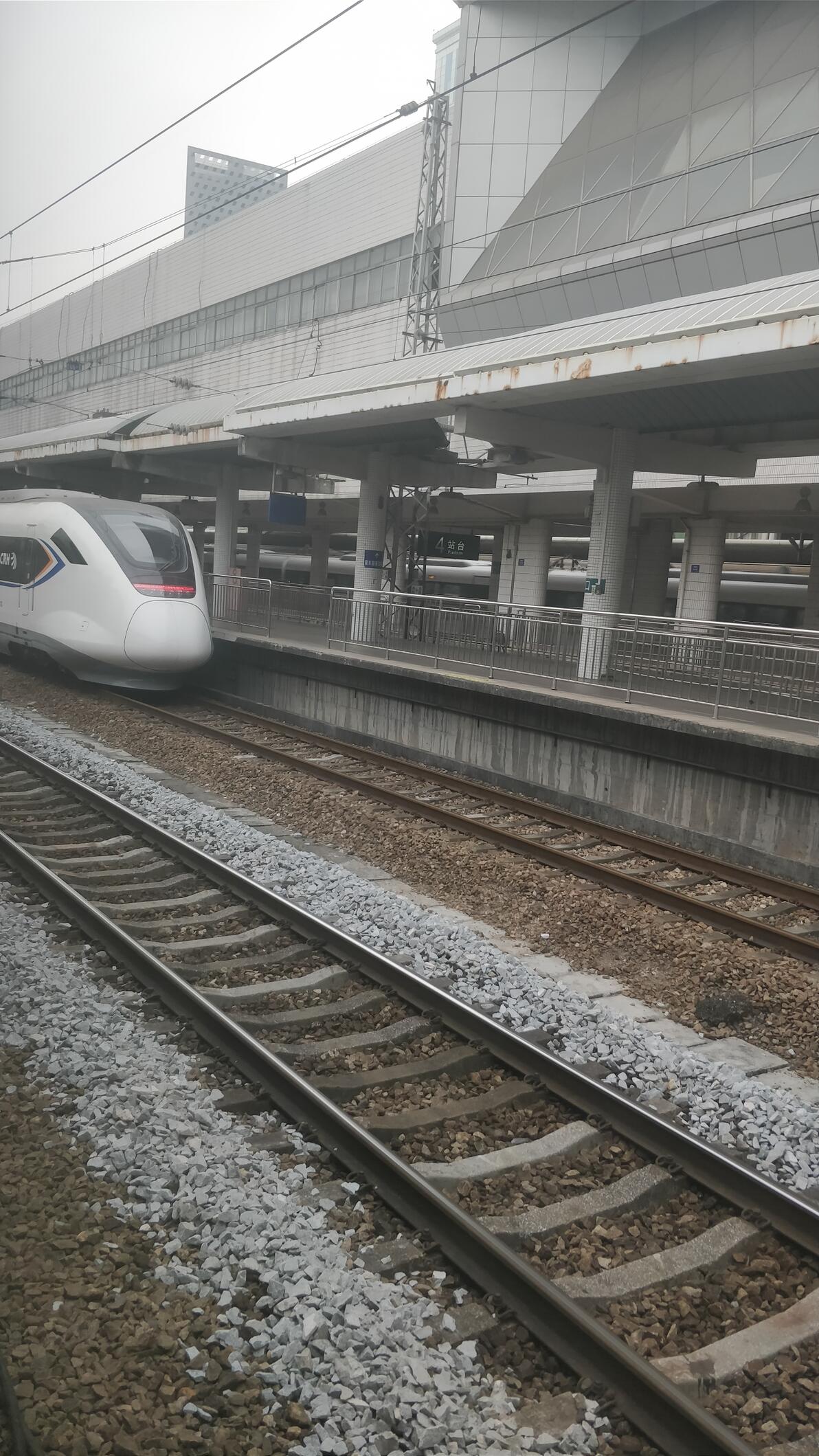 仅有的两列长途特区专列——Z99/100沪九&Z97/98京九直通车运转记 - 哔哩哔哩