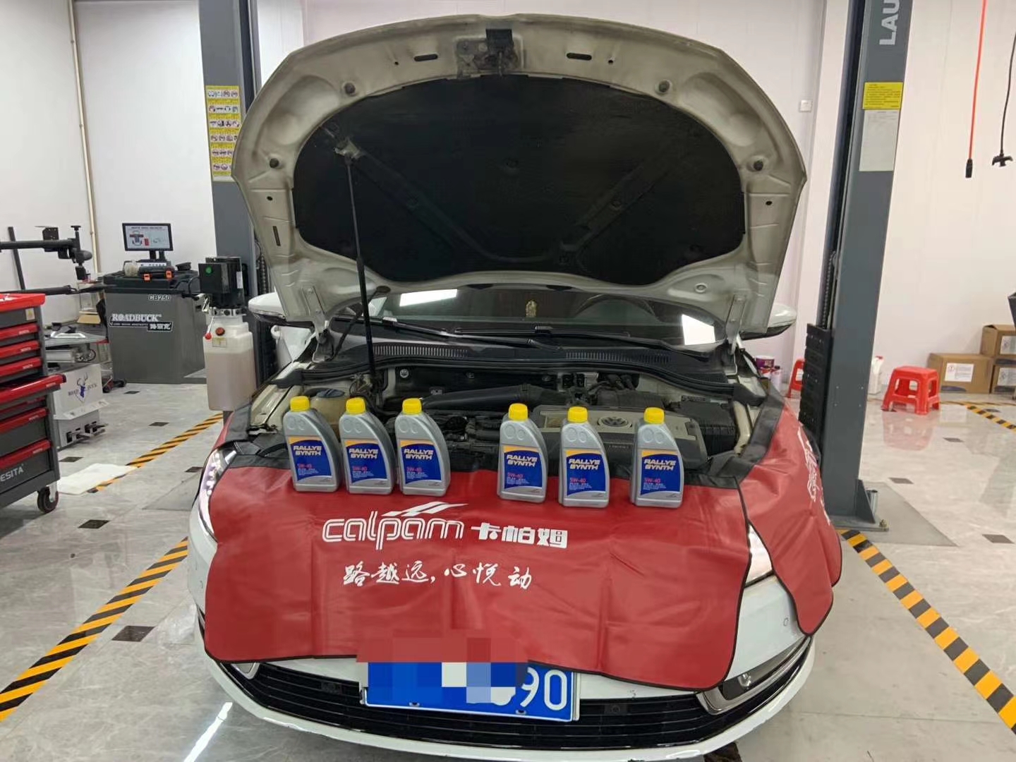 大众汽车用什么牌子的机油好？德国卡帕姆机油 - 哔哩哔哩