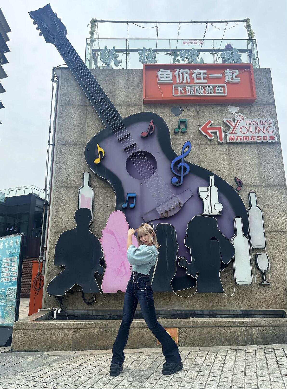 一周迷跡 第五十期 下（Ave Mujika BML2024） - 哔哩哔哩