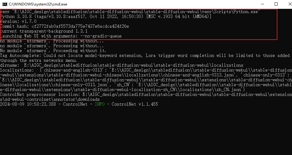 Ebsynth Utility 最新出错解决方法，避坑、非整合包玩法安装教程 - 哔哩哔哩